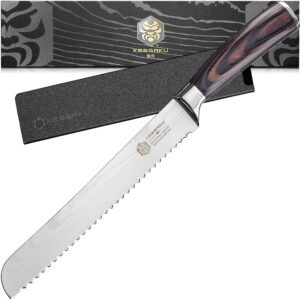 kessaku serrated bread knife - 8 inch - samurai series - razor sharp kitchen knife - forged 7cr17mov high carbon stainless steel - wood handle with blade guard