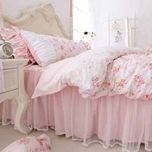 LELVA Romantic Roses Print Duvet Cover Set with Bed Skirt Pink Lace Ruffle Floral Shabby Chic Bedding Sets Queen 4 Piece