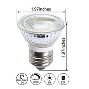 CTKcom 5W PAR16/HR16 LED Spotlight Bulb(4 Pack)- E26/E27 COB Flood Light Bulb 36 Degree 450LM 6000K Daylight White 50W Halogen Bulb Equivalent LED Bulbs 110V~130V