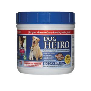 heiro for dogs natural supplement - 300 servings