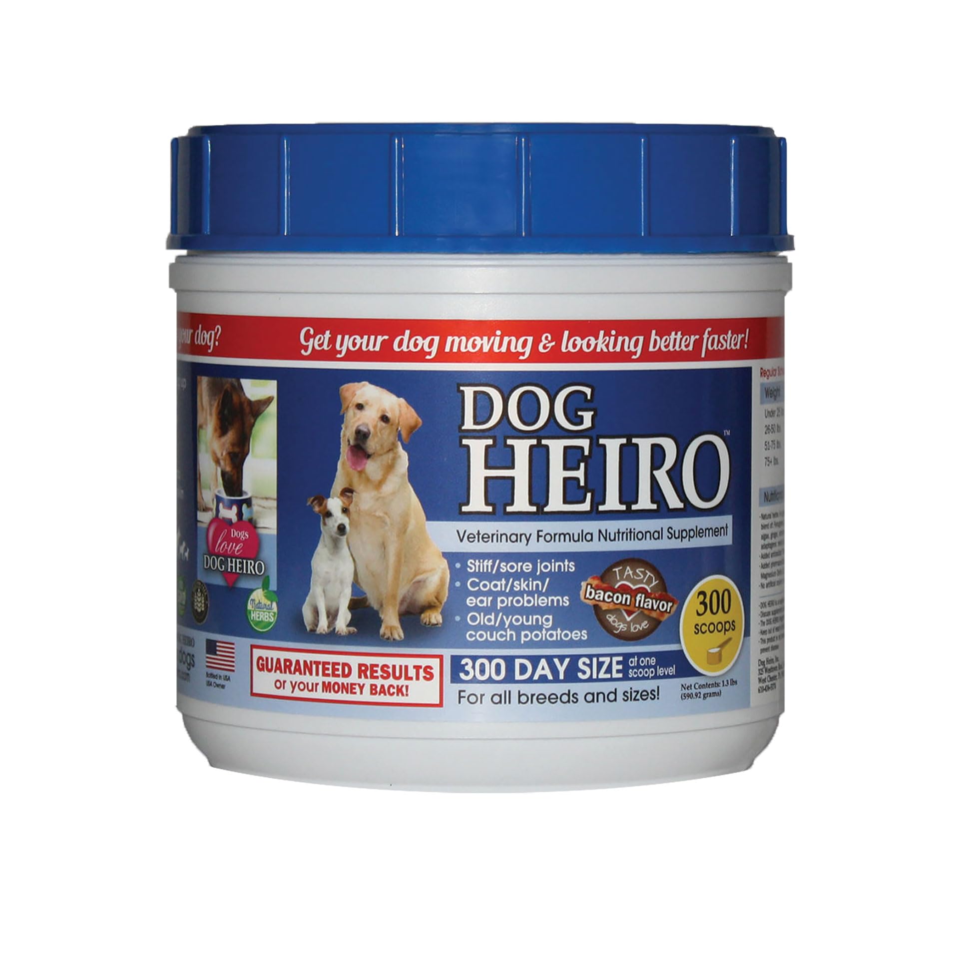 Heiro for Dogs Natural Supplement - 300 Servings