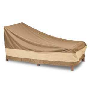 anyweather awpc04 patio chaise lounge outdoor cover, beige