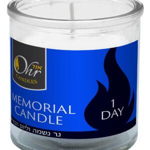 Ohr Candles Yahrzeit Memorial Candles - 1 Day Yahrzeit Candle - Yartzeit Candles 24 Hour Yom Kippur Jewish Candles in Glass Tumbler - 6 Pack