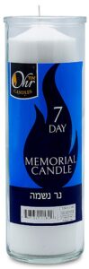 ohr candles yahrzeit memorial candles - 7 day yahrzeit candle - yartzeit candles jewish candles in glass tumbler