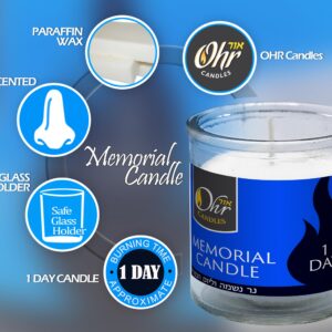 Ohr Candles Yahrzeit Memorial Candles - 1 Day Yahrzeit Candle - Yartzeit Candles 24 Hour Yom Kippur Jewish Candles in Glass Tumbler - 6 Pack