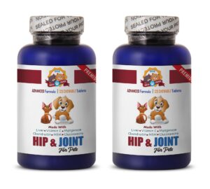 joint supplement for dogs chews - support hip and joints for pets - dog and cat treats - premium formula - pet glucosamine chews - 240 treats (2 bottle)