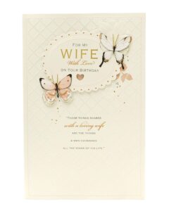 wife birthday card - birthday card for her - sentimental birthday card - butterfly birthday card