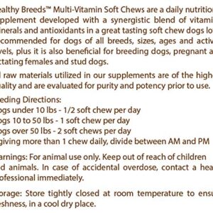 Healthy Breeds Golden Retriever Multivitamin Soft Chew for Dogs 180 Count