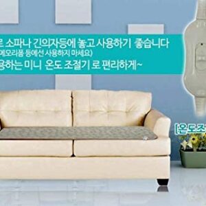 ILWOUL Sofa Electric Heat Mat