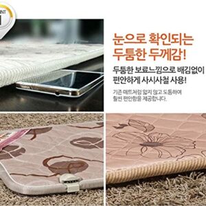 ILWOUL Sofa Electric Heat Mat