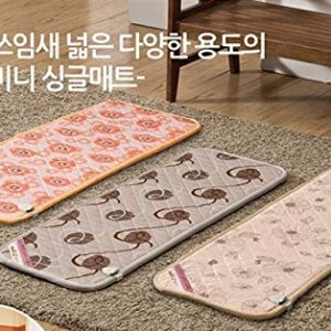 ILWOUL Sofa Electric Heat Mat