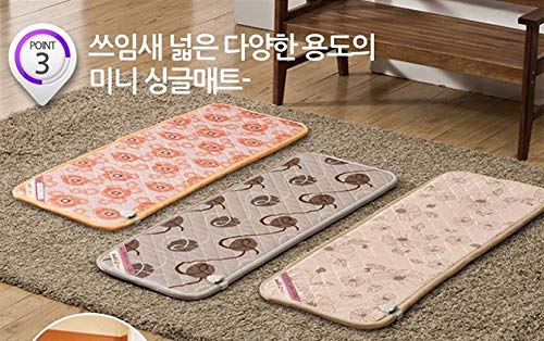 ILWOUL Sofa Electric Heat Mat