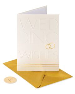 papyrus wedding card (a lifetime of happiness)