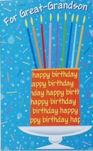 happy birthday great-grandson greeting card -"may all your wishes come true"