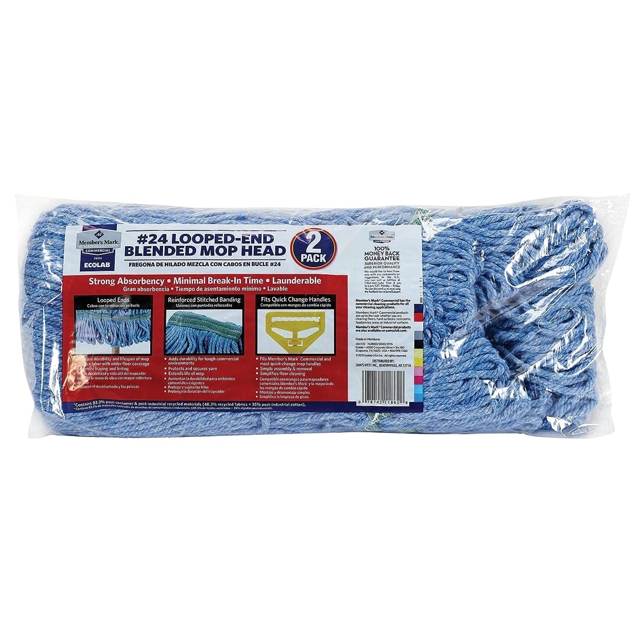 Member's Mark Commercial #24 Blended Mop Head (2pk.)