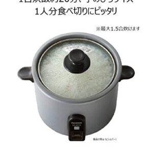 Panasonic Mini Cooker (1.5Go / 225g) SR-MC03-W (WHITE)【Japan Domestic Genuine Products】 【Ships from Japan】