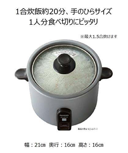 Panasonic Mini Cooker (1.5Go / 225g) SR-MC03-W (WHITE)【Japan Domestic Genuine Products】 【Ships from Japan】