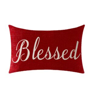 ASTIHN Merry Christmas Red Pickup Trucks Pine Christmas Tree Cotton Linen Throw Pillow Cover Cushion Case Home Office Decorative Rectangle 12 X 20 inches (L)