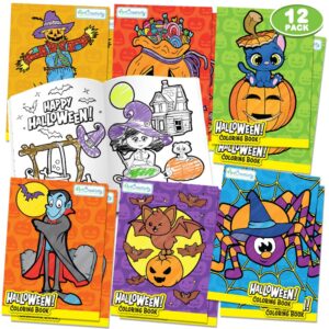 artcreativity 12 pack halloween coloring books party favors for kids - halloween non-candy treats - goodie bag stuffer fillers - boo basket stuffers - halloween treats for kids