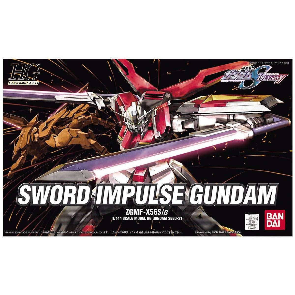 Hg Sword Impulse Gundam