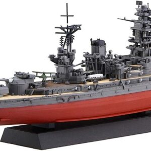 Fujimi Model (FUJIMI) 1/700 Ship Next Series No. 13 Japan Navy Battleship Nagato 193 Model