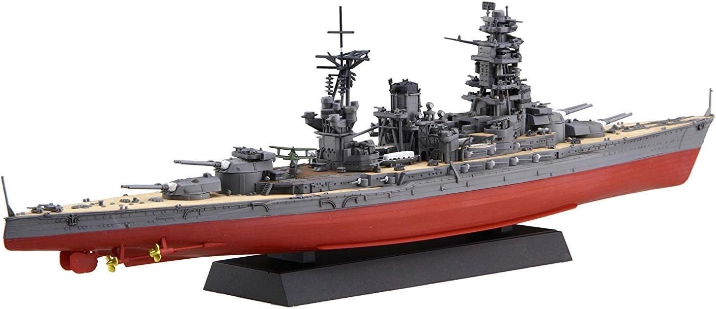 Fujimi Model (FUJIMI) 1/700 Ship Next Series No. 13 Japan Navy Battleship Nagato 193 Model