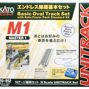 KATO 20-852 N-Gauge Endless Railway Basic Set Master 1 Railway Model Rail Set, Black