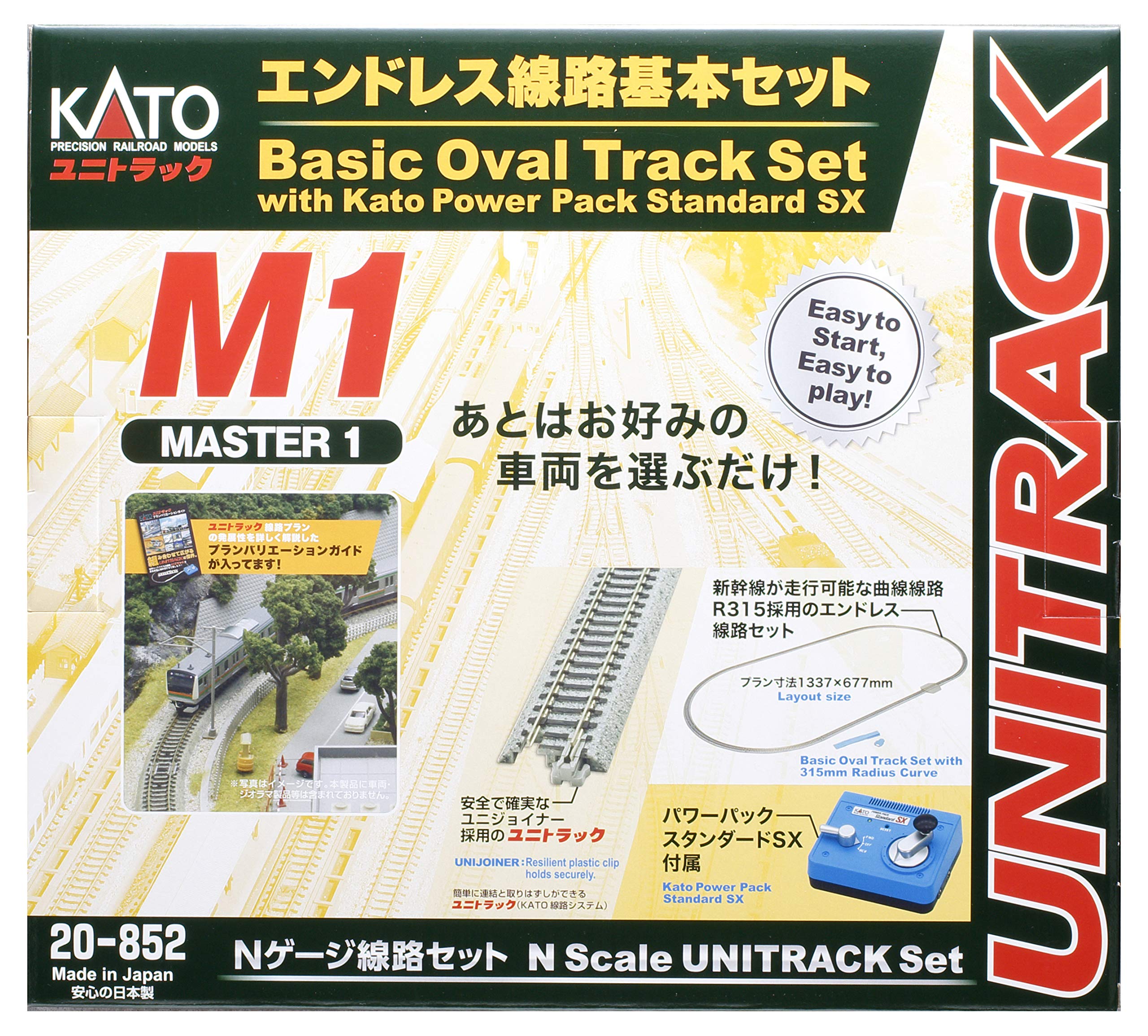 KATO 20-852 N-Gauge Endless Railway Basic Set Master 1 Railway Model Rail Set, Black