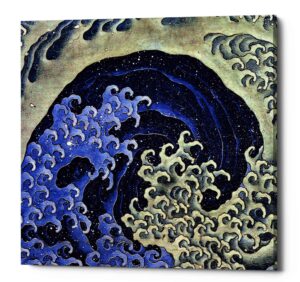 epic graffiti 'feminine waves (menami)' by katsushika hokusai canvas wall art, 18"x18"