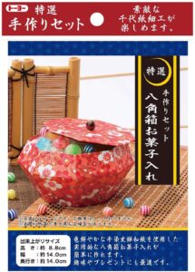 toyo chiyo paper works 102108 special handmade set, octagonal box sweets container