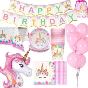 zsnice unicorn birthday decorations pack supplies tableware for 16 guests, 1*table cloth/cover, 16*cups, 16*plates, 16*napkins, 1*happy birthday banner, 1*huge size unicorn, 10*pink balloons