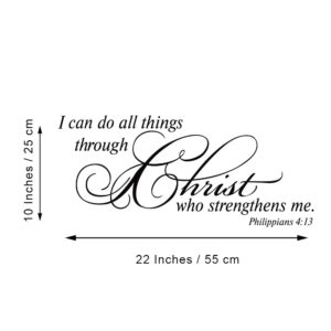 I can do All Things Through Christ who Strengthens me Philippians 4:13 Wall Decal Vinyl Christian Quotes Bible Scripture Inspirational Words Wall Stickers Religious Home Décor