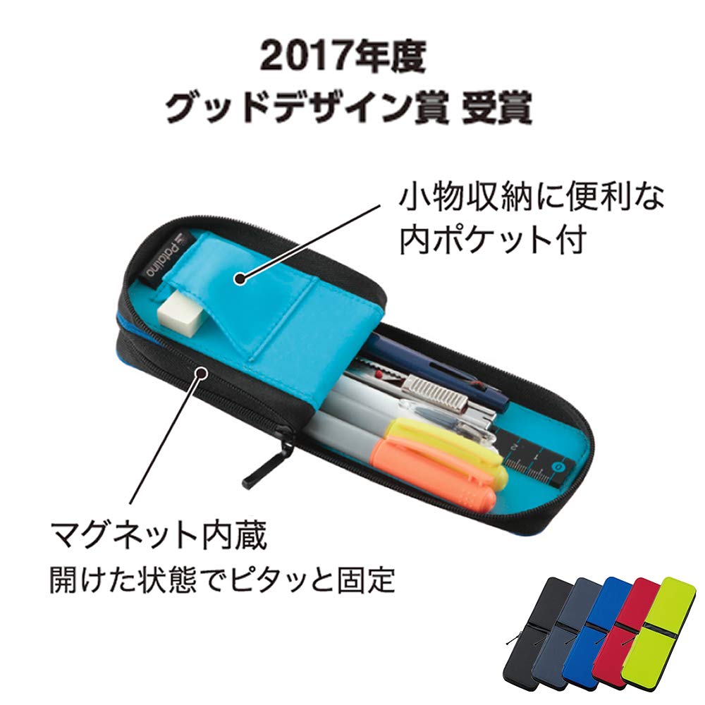 レイメイ藤井 Raymay Fujii FY339Y Patarino Pencil Case, Pencil Case, L, Yellow x Gray