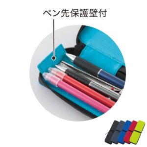 レイメイ藤井 Raymay Fujii FY339Y Patarino Pencil Case, Pencil Case, L, Yellow x Gray