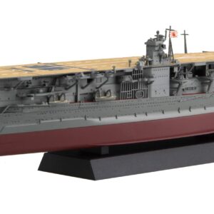 Fujimi Model 1/700 Ship Next Series No.4 Japanese Navy Aircraft Carrier Akagi Color Coded Plastic Model Ship NX4