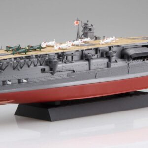 Fujimi Model 1/700 Ship Next Series No.4 Japanese Navy Aircraft Carrier Akagi Color Coded Plastic Model Ship NX4