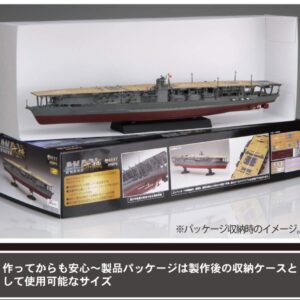 Fujimi Model 1/700 Ship Next Series No.4 Japanese Navy Aircraft Carrier Akagi Color Coded Plastic Model Ship NX4