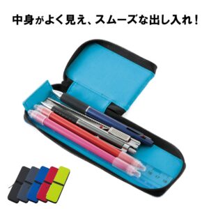 レイメイ藤井 Raymay Fujii FY339Y Patarino Pencil Case, Pencil Case, L, Yellow x Gray