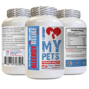 Cats Allergy Relief - Dog and CAT Allergy Relief - for Pets - Relieve ITCHING - Premium - bromelain for Cats - 75 Treats (1 Bottle)