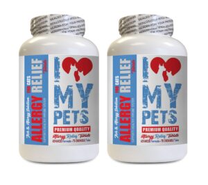 i love my pets cat immune system boost - cats allergy relief - itch relief - premium supplement - treats - cat immune support - 150 tablets (2 bottles)