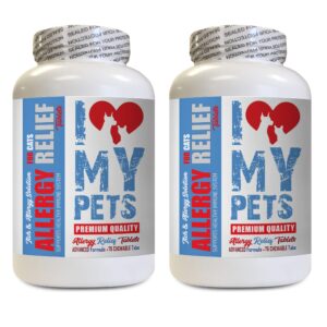 I Love My Pets cat Allergy Relief - Cats Allergy Relief - Itch Relief - Premium Supplement - Treats - cat Immune Booster Treats - 150 Tablets (2 Bottles)