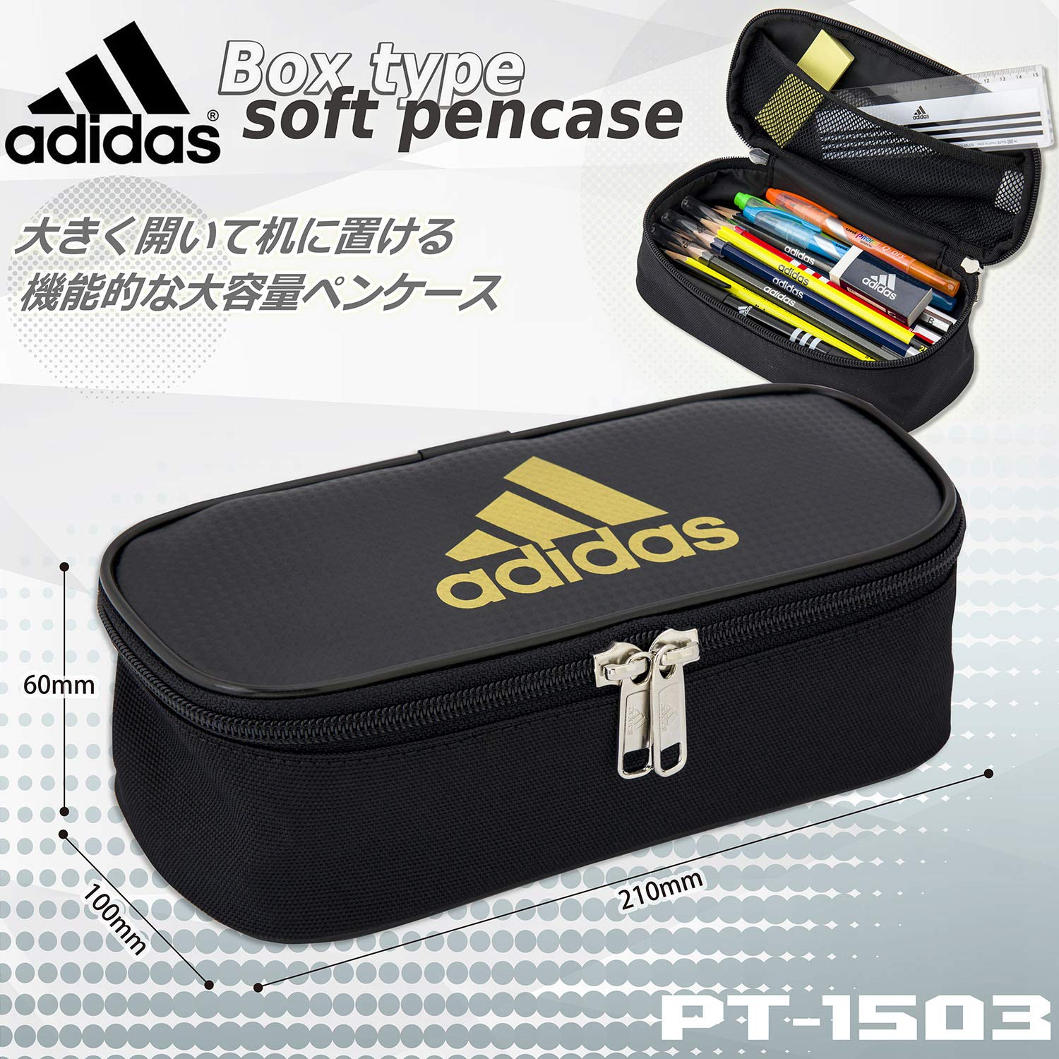 三菱鉛筆 Mitsubishi Pencil PT1503AI06B25 Adidas Pencil Case, AI06, Black Gold, Enamel x Cloth, Box Type