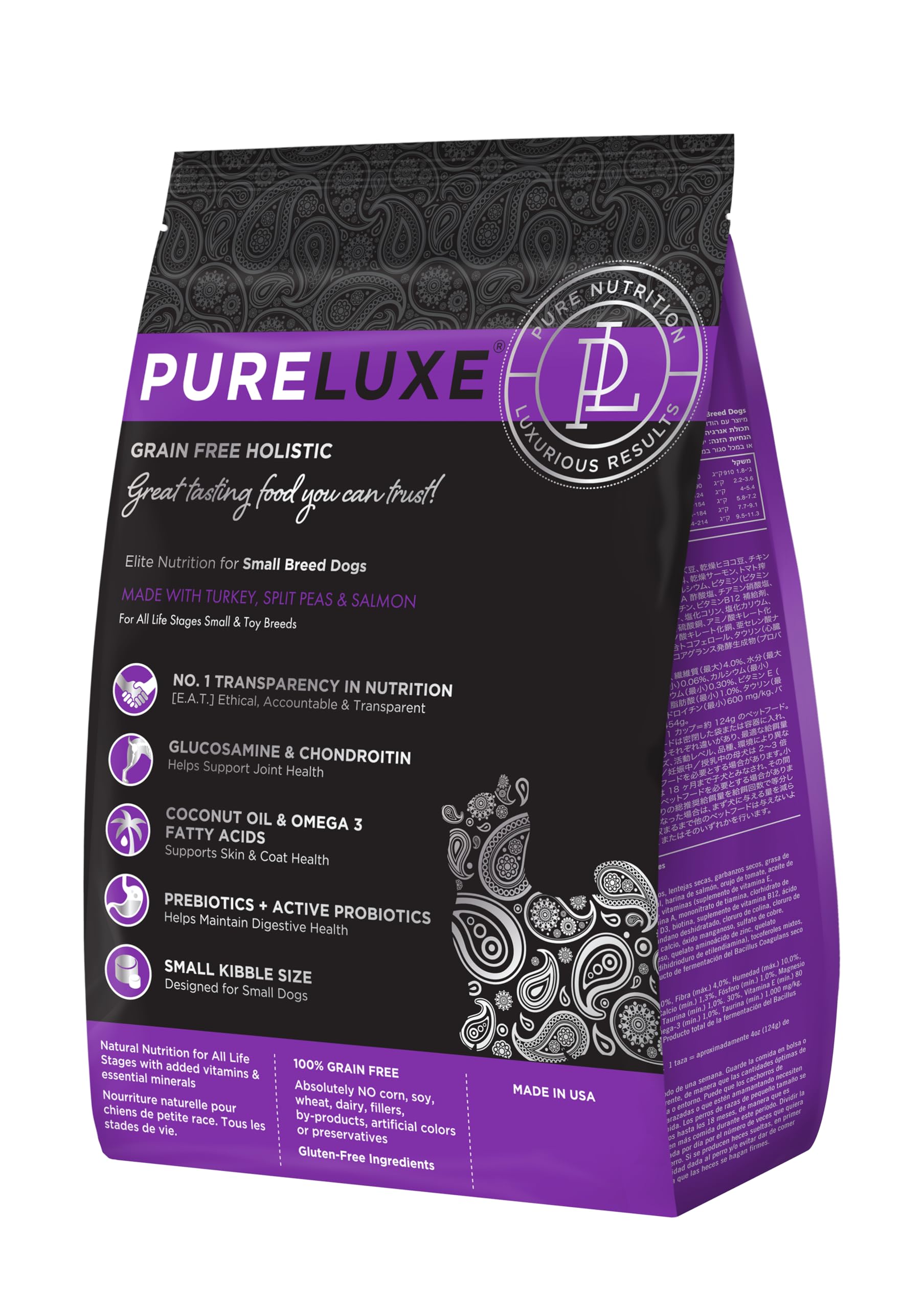 PURELUXE Grain and Gluten Free Dog Food, Turkey, Split Peas, and Salmon Elite Nutrition, for Small Breed Dogs at All Life Stages, Made in The USA, 11lbs