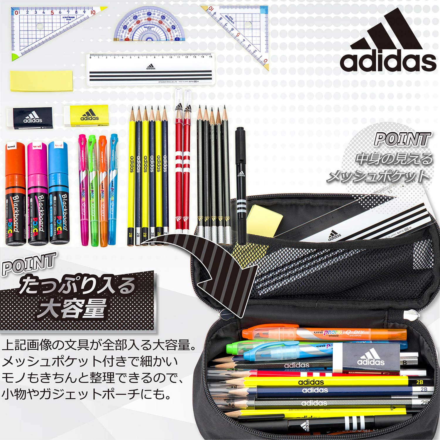 三菱鉛筆 Mitsubishi Pencil PT1503AI06B25 Adidas Pencil Case, AI06, Black Gold, Enamel x Cloth, Box Type