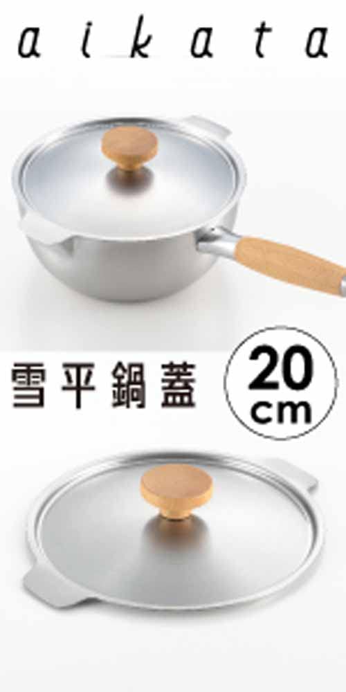 Yoshikawa PD3007 Stainless Steel Dripless Pourer, Snow Flat Pot, One Hand Pot, 7.9 inches (20 cm), 6.1 gal (2.3 L), For Both Induction and Gas Fires, Made in Japan