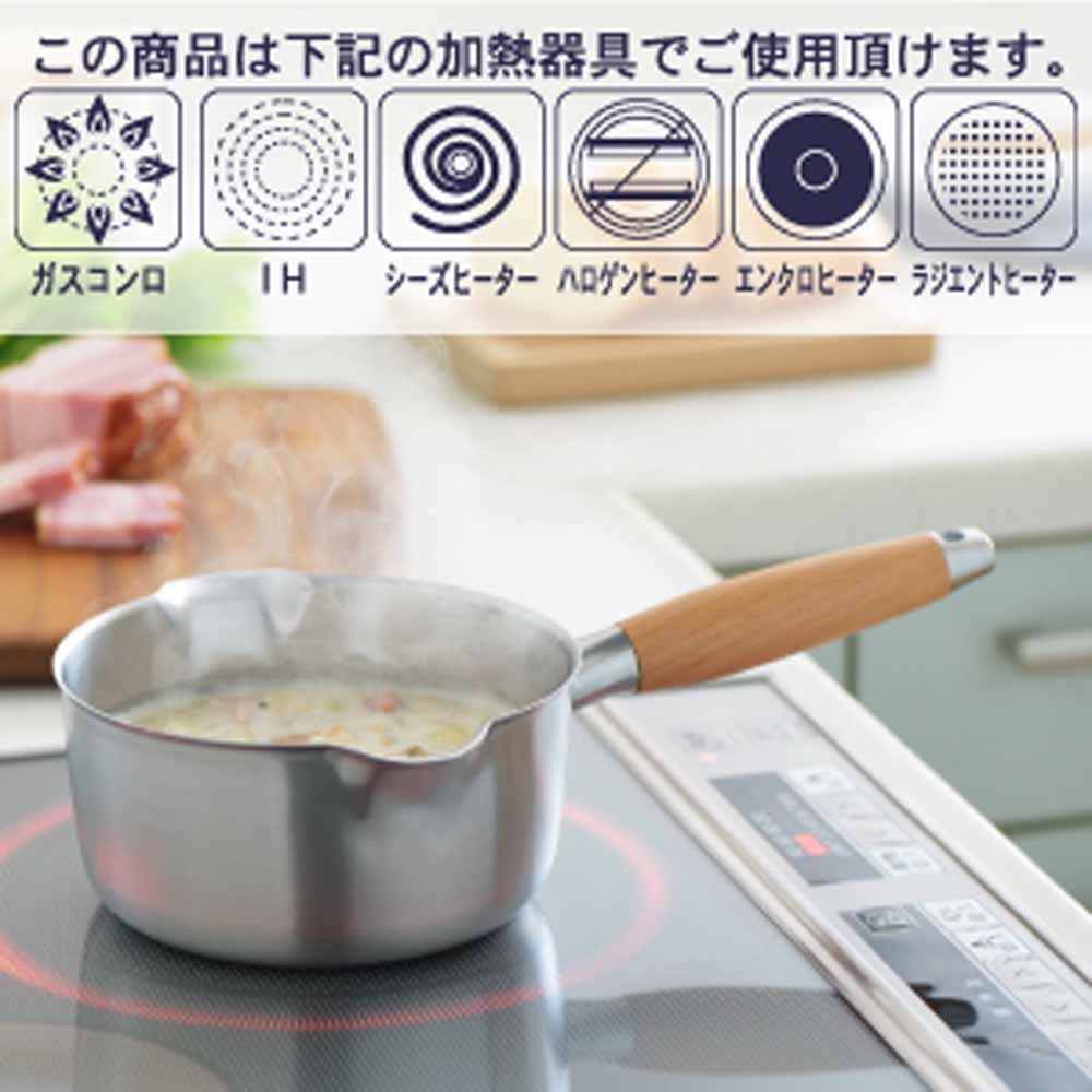 Yoshikawa PD3007 Stainless Steel Dripless Pourer, Snow Flat Pot, One Hand Pot, 7.9 inches (20 cm), 6.1 gal (2.3 L), For Both Induction and Gas Fires, Made in Japan