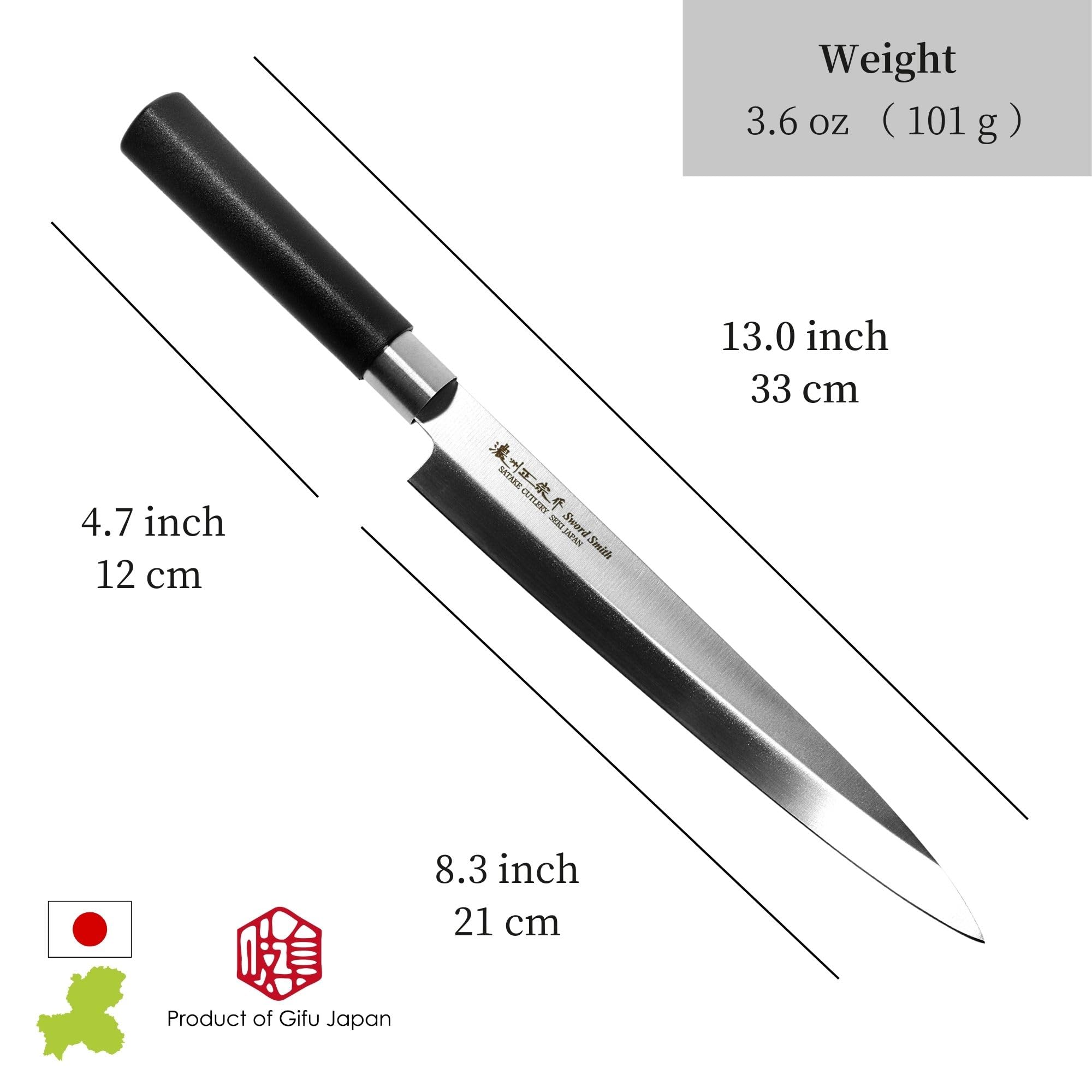 Seki Japan MASAMUNE, Sushi Knife, Stainless Steel Wa Sashimi Yanagiba Knife, japanese knife PP Handle, 8.3 inch (210mm)