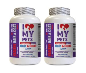 i love my pets llc skin care for cats - pet healthy hair and coat - for dogs and cats - premium formula - cat vitamin b12-2 bottles (120 treats)