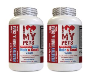 i love my pets llc immune booster for dogs - dog healthy hair and coat - premium formula - chews - vitamin e for dogs skin - 120 treats (2 bottles)