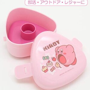 OSK Kirby LS-20 Rice Ball Case